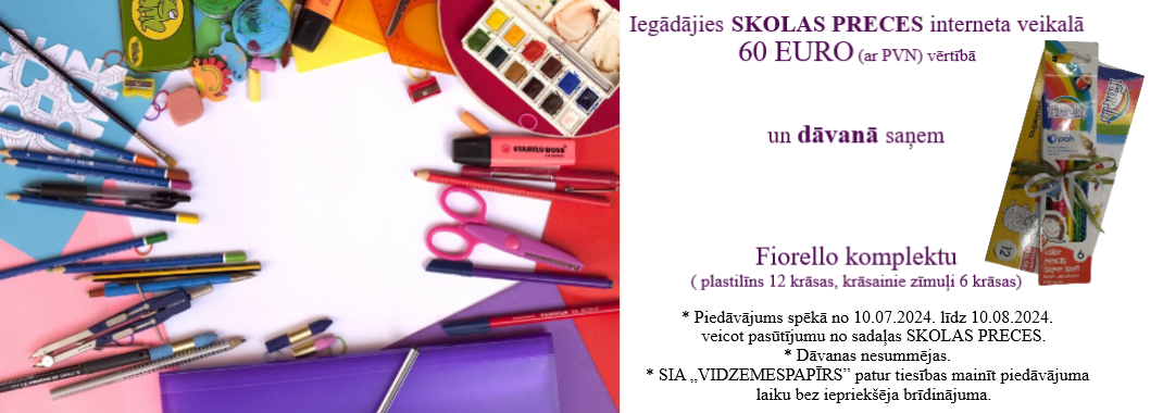 Kancelejas un biroja preces - Vidzemes papīrs